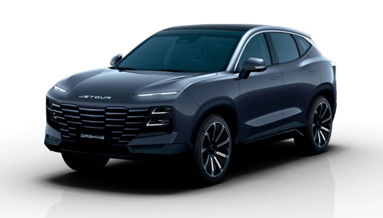 Jetour Dashing - Información, Precios, Cotización - Chile