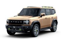 Modelos Jetour - Jetour Chile - Automotriz Daniel Achondo