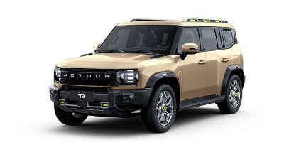 Jetour T2 Chile: Precio, Características y Oferta Exclusiva